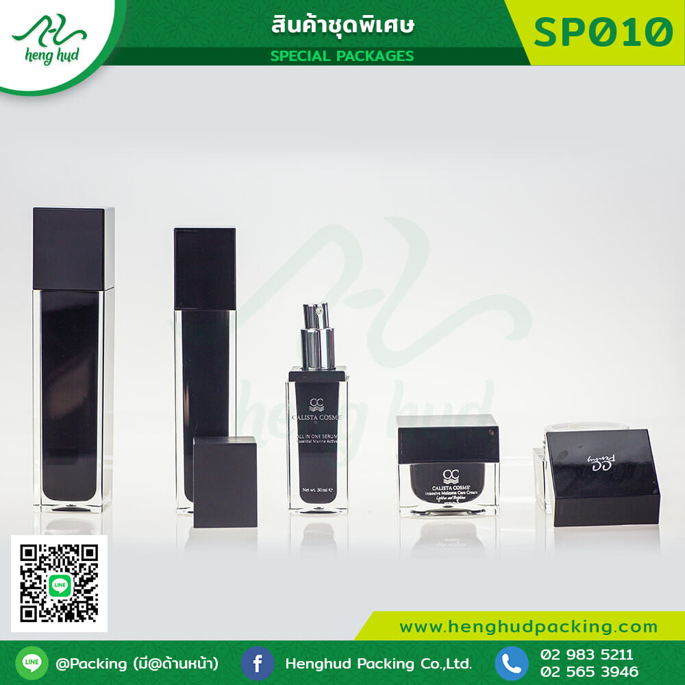 สินค้าชุดพิเศษ Pre Order ขวดปั้มและกระปุกครีม SP010 - เฮงฮวด บรรจุภัณฑ์